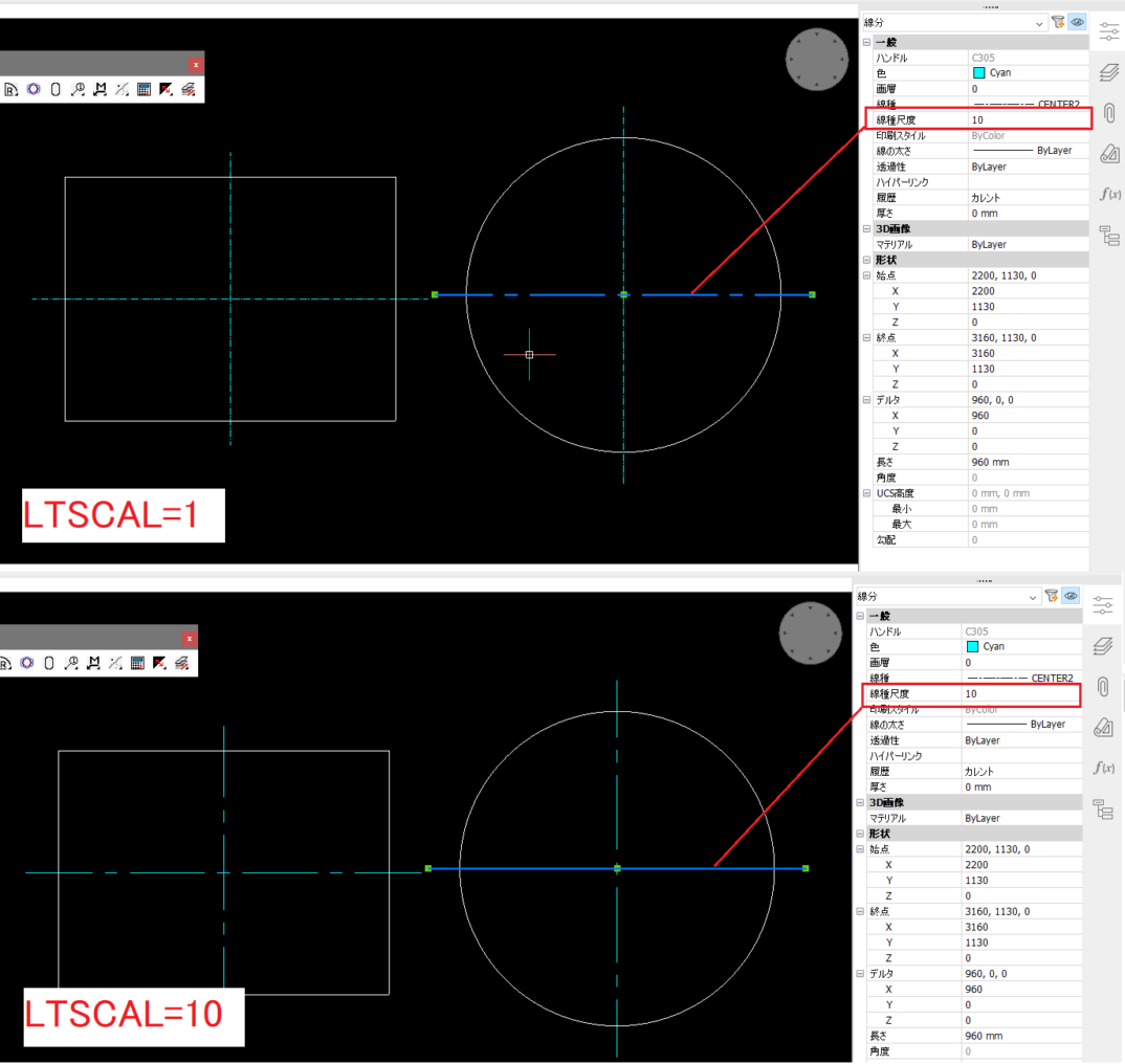 BricsCAD 線種尺度(LTSCALE)に関して - KBコンサル株式会社