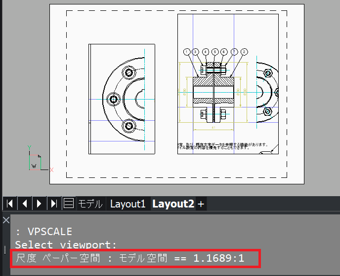 BricsCAD VP尺度表示（ExpressTools） - KBコンサル株式会社
