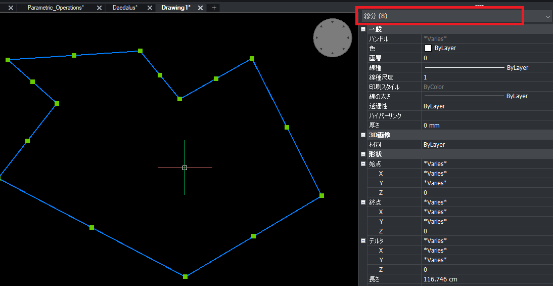 BricsCAD 線分をポリラインに変換する方法です（PEDIT） - KBコンサル株式会社